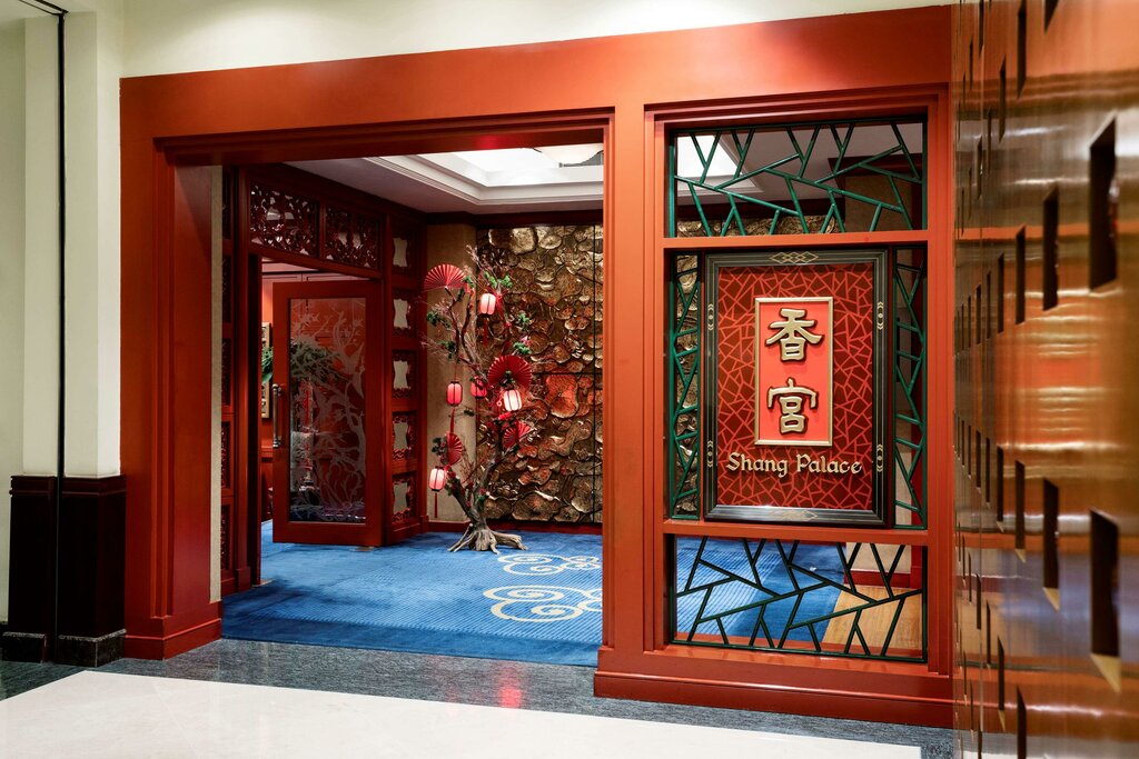 Otel Shangri-La Harbin, Harbin, foto