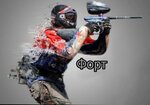 Форт (Kostroma Region, Galich, ulitsa Gladysheva), paintball  Galiç'ten