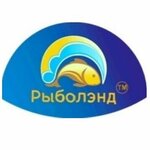 Ryboland (gorodskoy okrug Samara, Zheleznodorozhniy District, Khersonskaya ulitsa, 72), balık ve deniz ürünleri  Samara'dan
