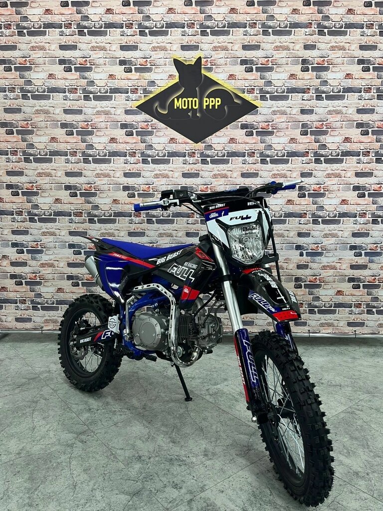 Motosiklet satışı Moto-rrr, Kemerovo, foto