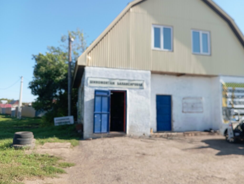 Oto lastik tamiri Шиномонтаж, Orenburgskaya oblastı, foto