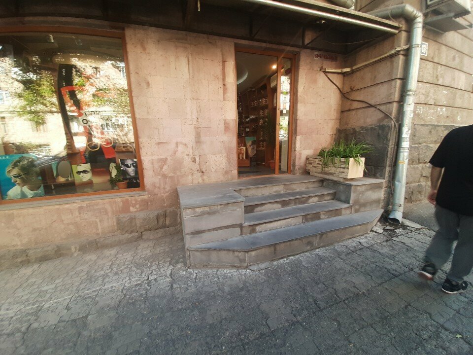 Optik Arto optics, Erivan, foto