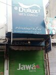 Mian jameel & sons (Province of Punjab, Lahore, Mozang Chungi, Main Bazar Mozang), boya ve cila malzemeleri üretim ve satış yerleri  Lahor'dan