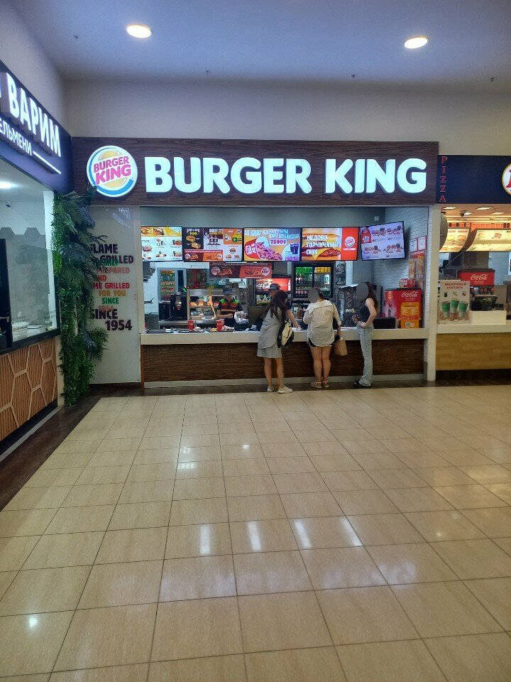 Fast food Burger King, Pavlodar, foto
