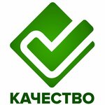 Centr sertifikat- sanitar (Turgeneva Street No:110/1, Festivalny mikrorayon, Krasnodar), sağlık denetim hizmetleri  Krasnodar'dan