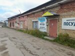 Юпак (Chkalova Street No:50/20), koruyucu film, dekoratif, mimari film kaplamaları  Syktivkar'dan