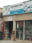 Mercado (Luanda Province, Municipality of Luanda, Sagrada Esperança), yapı mağazası  Loanda'dan