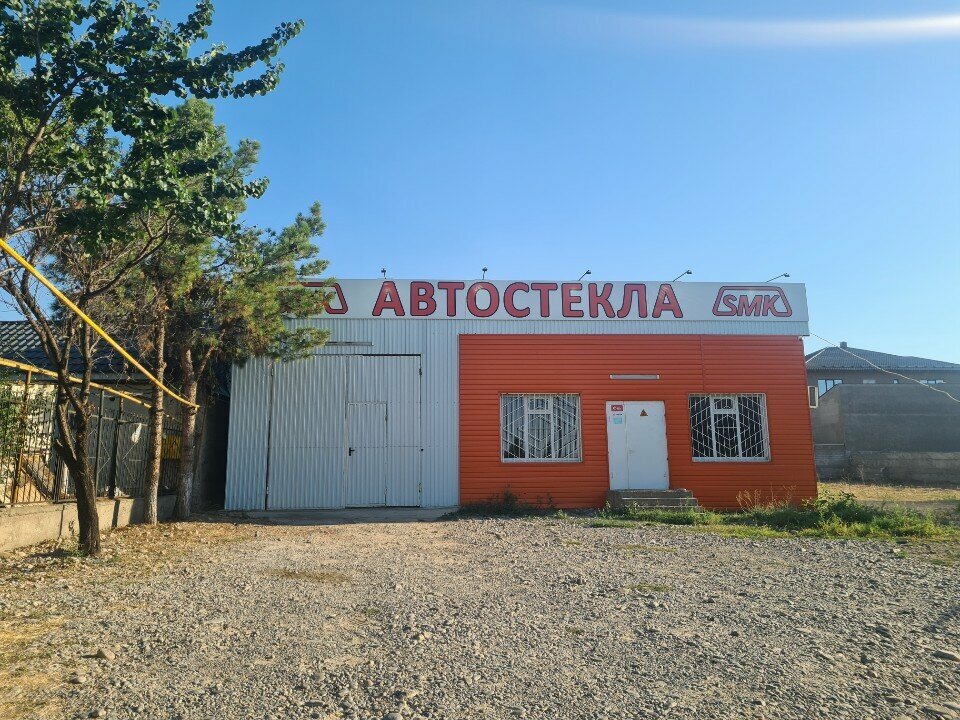 Yapı mağazası Evrostandart, Çimkent (Şımkent), foto