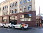 ВкусВилл (Bolshoy Spasoglinischevsky Lane No:12с7), vendomat  Moskova'dan