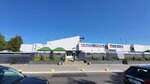 Милкана (Tashkiencki Drive No:5), market  Minsk'ten