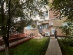 Zere (Máńgilik El dańǵyly No:19), güzellik salonu  Astana'dan