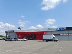 Снабупак (Ostuzheva Street No:54А), paketleme malzemeleri firmaları  Voronej'den