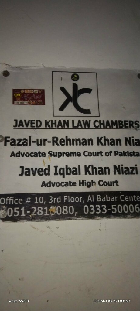 Avukatlar Javed Khan Law Chamber, Islamabad, foto