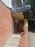 Beauty Zone (Yazev street No:15), güzellik salonu  Karağandı'dan