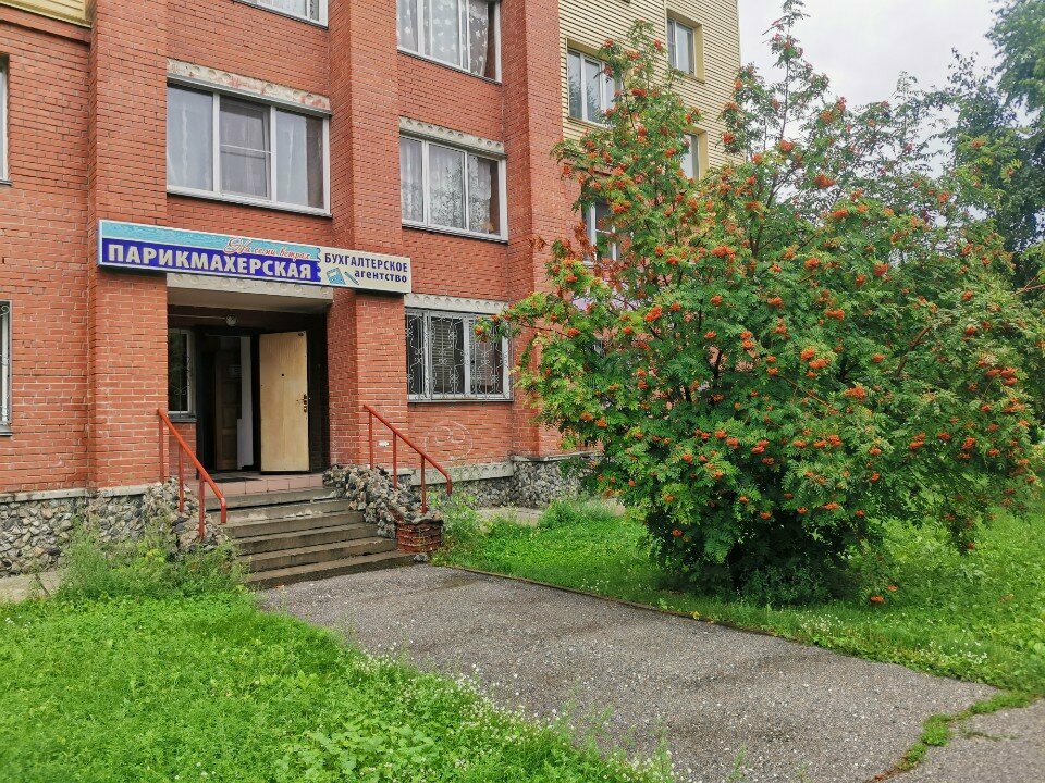 Kuaförler Parikmakherskaya Na semi vetrakh, Berdsk, foto