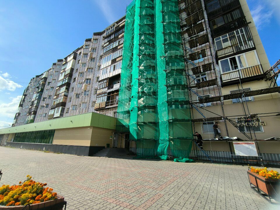 Sigorta şirketleri СберСтрахование, Norilsk, foto