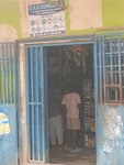 S. A. S Comercial (Luanda, Rua Cerâmica da Cazenga), satış ofisi  Loanda'dan