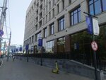 Феникс (Kirova Street No:2), emlak ofisi  Kaluga'dan