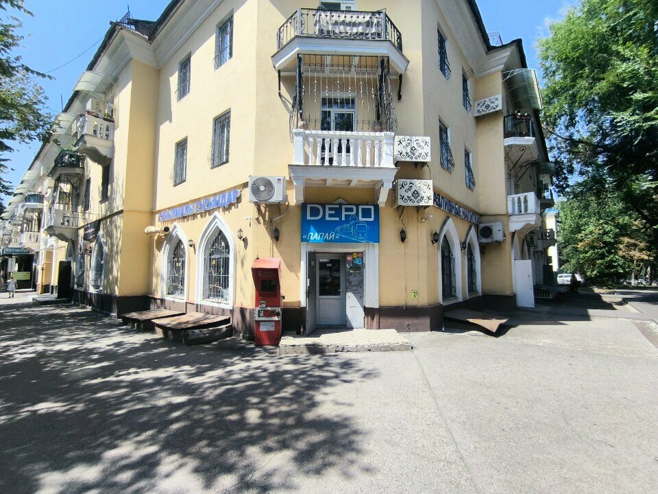 Bira dükkanı Depo Папай, Almatı, foto