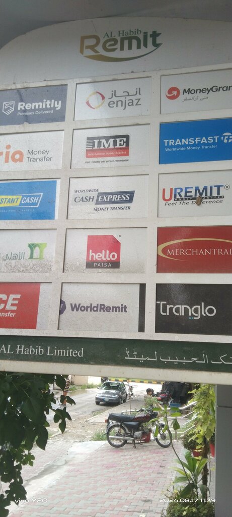 Para transferleri Xpress Money, Islamabad, foto