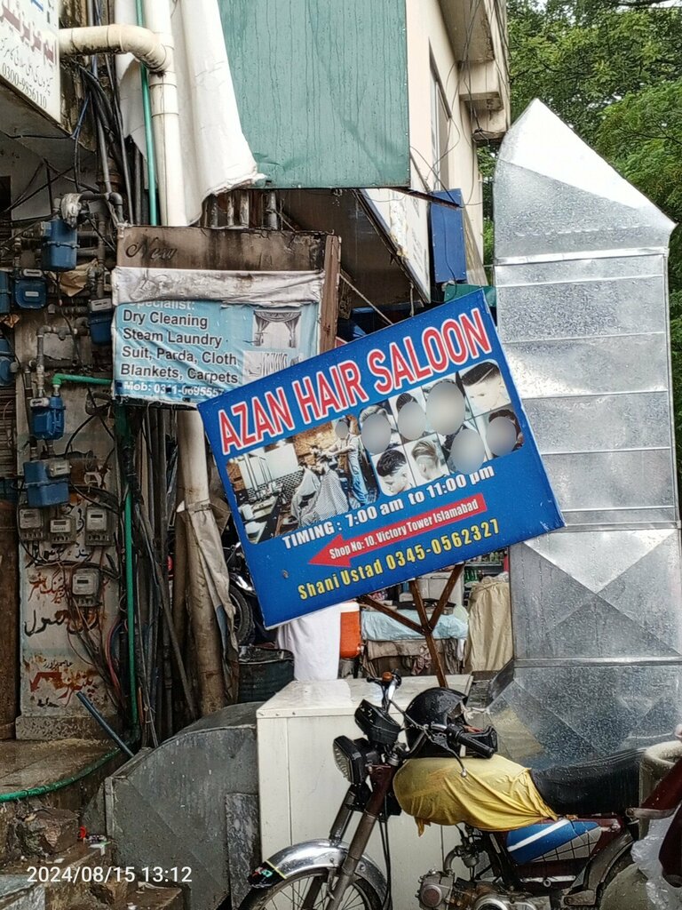 Kuaförler Azan, Islamabad, foto