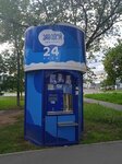 Заводой (Orenburg, Yuzhny administrativny okrug, Leninskiy rayon), su satışı  Orenburg'dan
