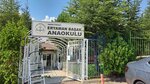 Eryaman Başak Anaokulu (Ankara, Etimesgut, Eryaman Mah., 284. Sok., 2), anaokulları  Ankara'dan