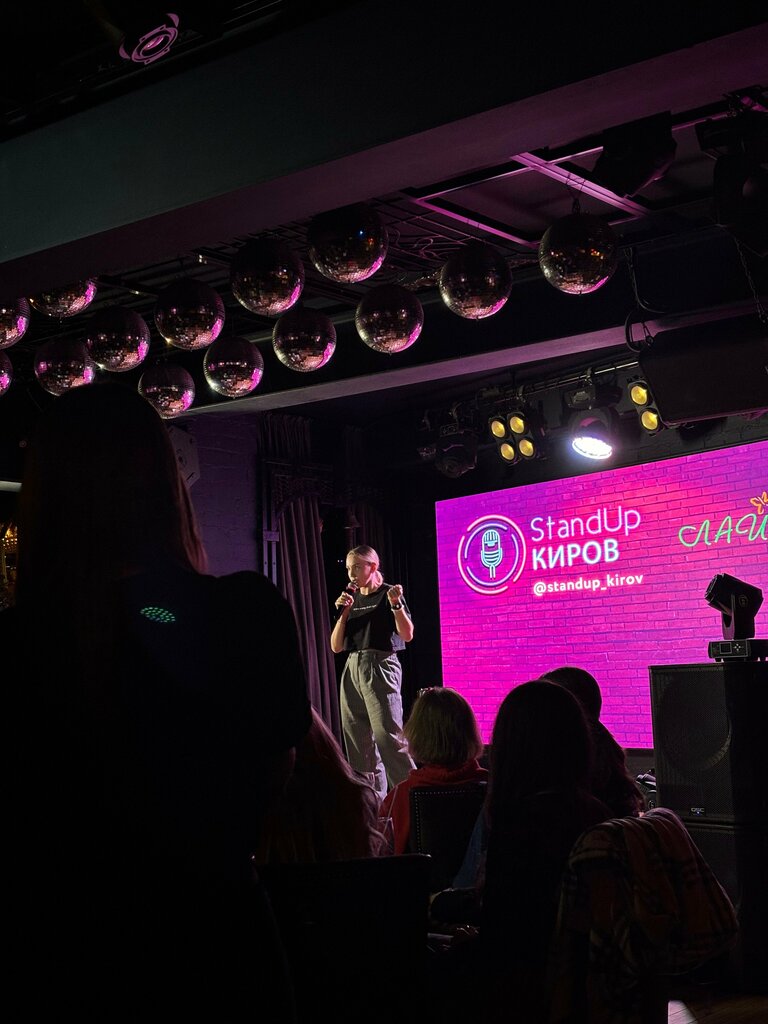Standup kulübü Стендап Киров, Kirov, foto