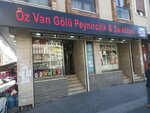 Öz Van Gölü Peynircilik (İstanbul, Esenyurt, Talatpaşa Mah., 1008. Sok., 2), peynirci  İstanbul'dan