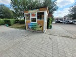 Ice Cream Kiosk (Mïkhaïl Glïnka street No:16А), dondurmacılar  Semey'den