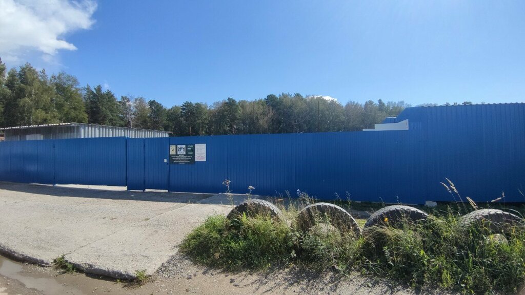 Hayvan barınakları, kulüpleri ve otelleri Новосибирский центр по проблемам домашних животных, пункт временного содержания животных, Novosibirsk, foto