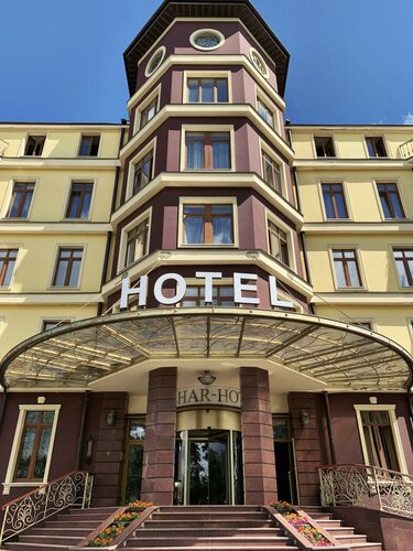 Otel Avshar Club, Krasnogorsk, foto
