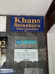 Khans reiseboro (No:26D, Blue Sector, Block B), seyahat acenteleri  Islamabad'dan