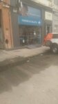 Salutis (Luanda Province, Municipality of Luanda, Bungo), eczaneler  Loanda'dan