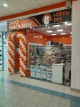 Happy Pet (Entuziastov Highway No:54А), petshop  Balaşiha'dan