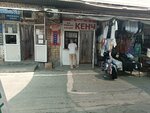 Кенч (Nagima Aytmatova Street No:21/5), döviz büroları  Celalabat'tan