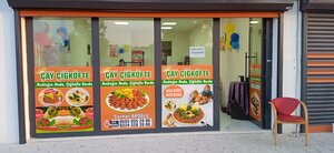 Benim Çiğ Köftem (Bahçe Mh., İstiklal Cd., No: 123, Akdeniz, Mersin), fast food  Mersin'den