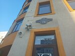 Карта открытий (Tsyurupy Street No:76), kredi komisyoncuları  Ufa'dan