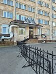 Berlin (Constitution Street of Kazakhstan No:54), restoran  Petropavl'dan (Petropavlovsk'tan)