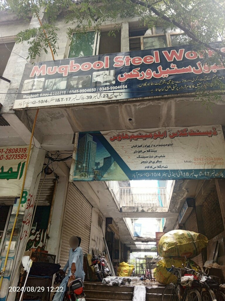 Metal konstrüksiyon firmaları Maqbool Steelworks, Islamabad, foto
