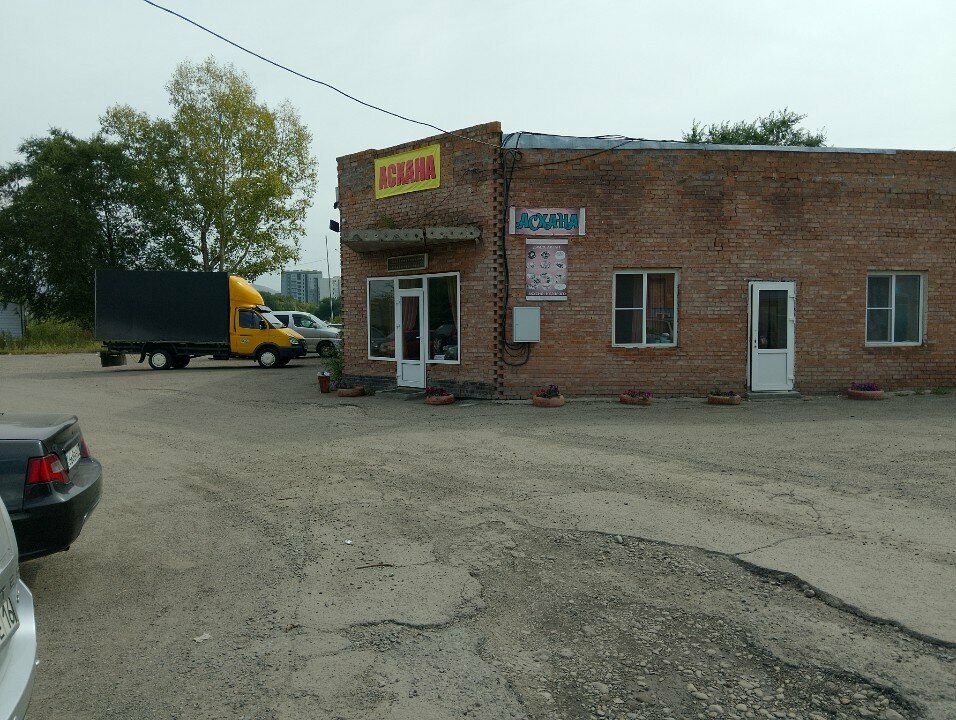 Kafe Askhana, Öskemen (Ust‑Kamenogorsk), foto