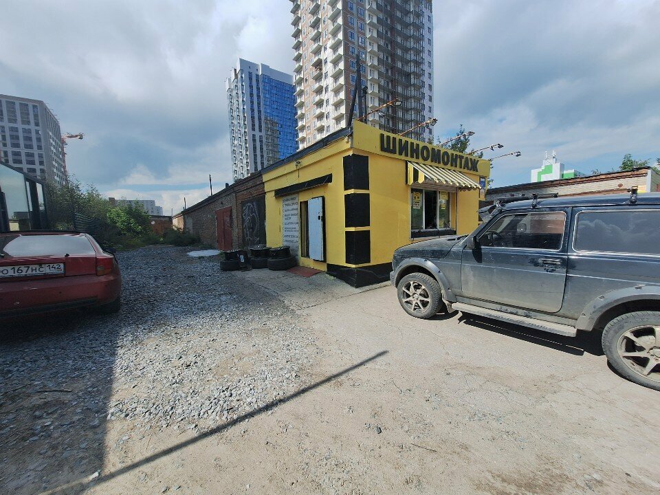 Oto lastik tamiri Шиномонтаж, Novosibirsk, foto