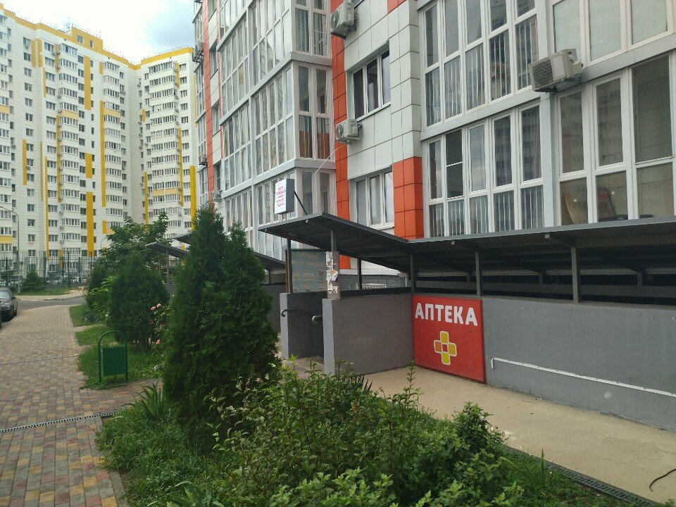 Konuşma terapistleri Кабинет логопеда, Anapa, foto