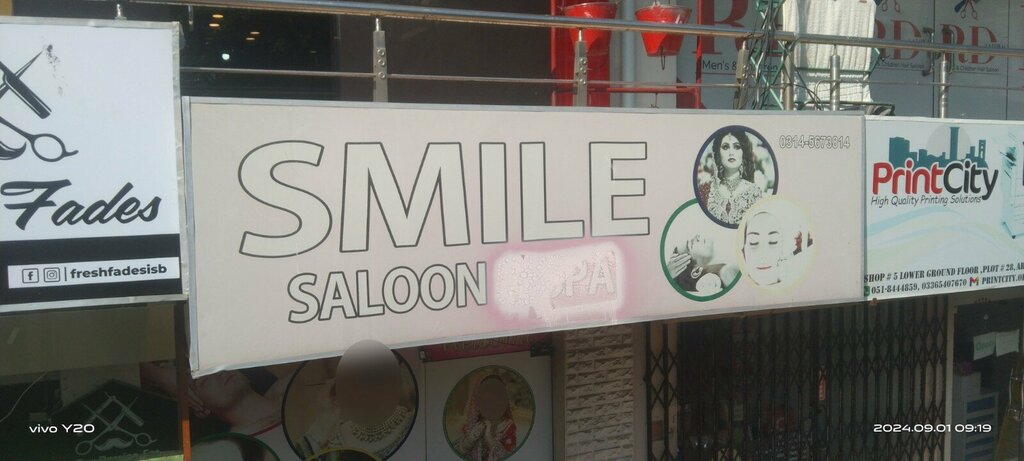 Spa Smile Salon & SPA, Islamabad, foto
