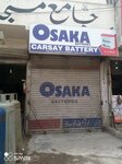 Carsay Battery shop (Sir Shah Muhammad Suleman Road No:10/743), akümülatör ve şarj cihazları  Karaçi'den