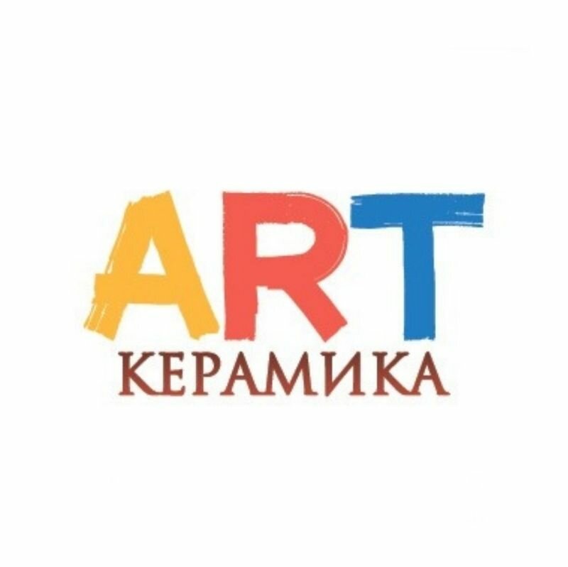 Çömlek atölyesi Art керамика, Moskova, foto