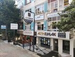 Altın Emlak Bakırköy Merkez Temsilciliği (Zuhuratbaba Mah., Yüce Tarla Cad., No:51, Bakırköy, İstanbul), emlak ofisi  İstanbul'dan