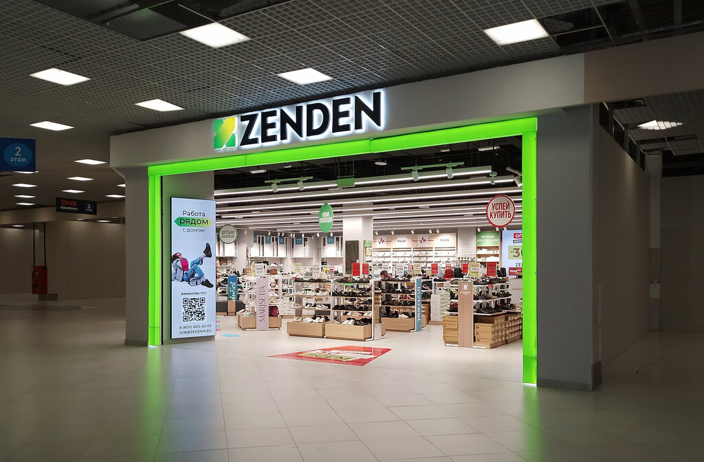 Ayakkabı mağazaları Zenden, Novosibirsk, foto