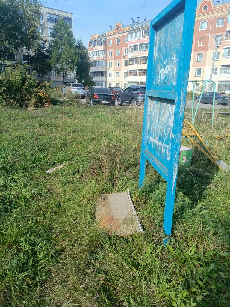 Oyun alanı Playground, Saransk, foto