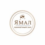 Ямал (Sverdlovsk Region, Kamyshlovskiy rayon, Obukhovskoye selskoye poseleniye, derevnya Koksharova), düğün, toplantı salonu  Sverdlovskaya oblastından